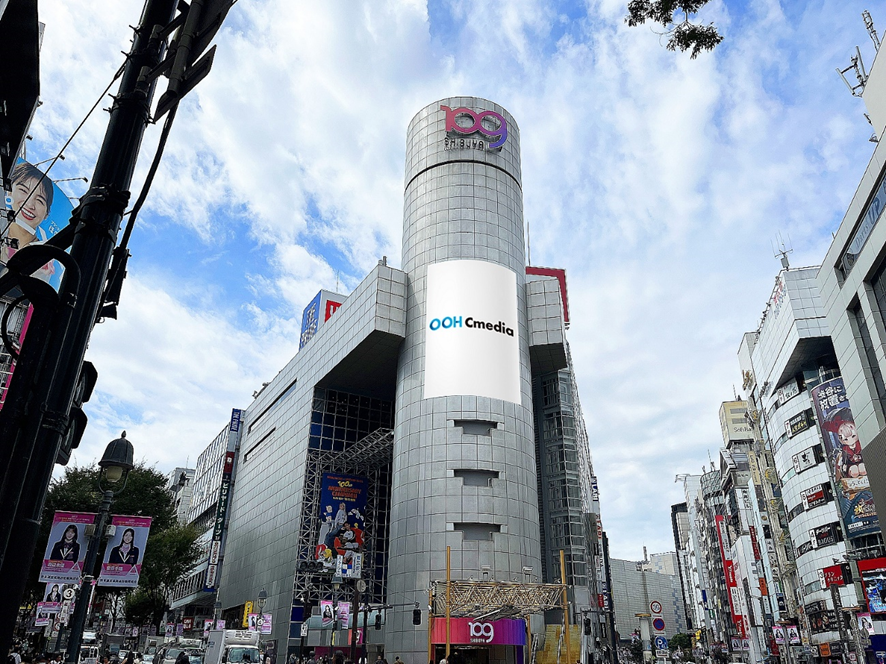 一番人気！「渋谷」の屋外広告・OOHの特性紹介 | OOH Cmedia | 国内・海外の屋外広告・交通広告・イベントスペースの総合検索サイト
