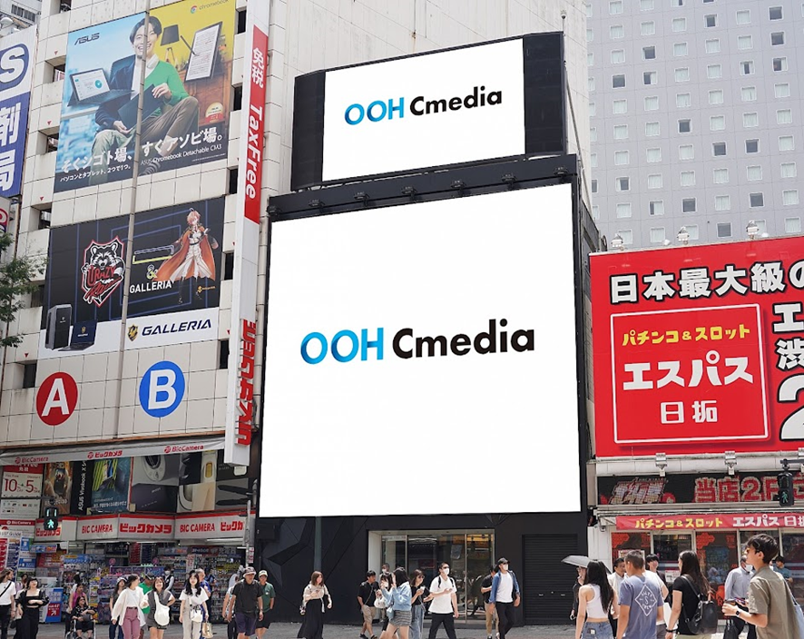 一番人気！「渋谷」の屋外広告・OOHの特性紹介 | OOH Cmedia | 国内・海外の屋外広告・交通広告・イベントスペースの総合検索サイト